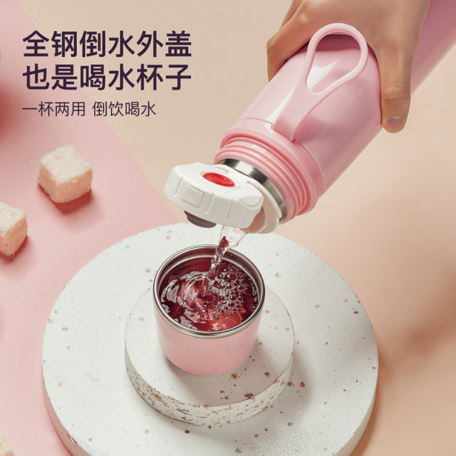 British Bemega thermos cup for girls 2024 new high-looking 316 stainless steel large-capacity ...