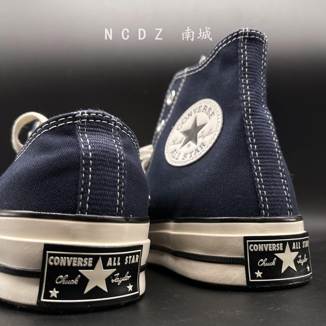 Converse Converse 1970s old navy blue dark night blue high and low ...