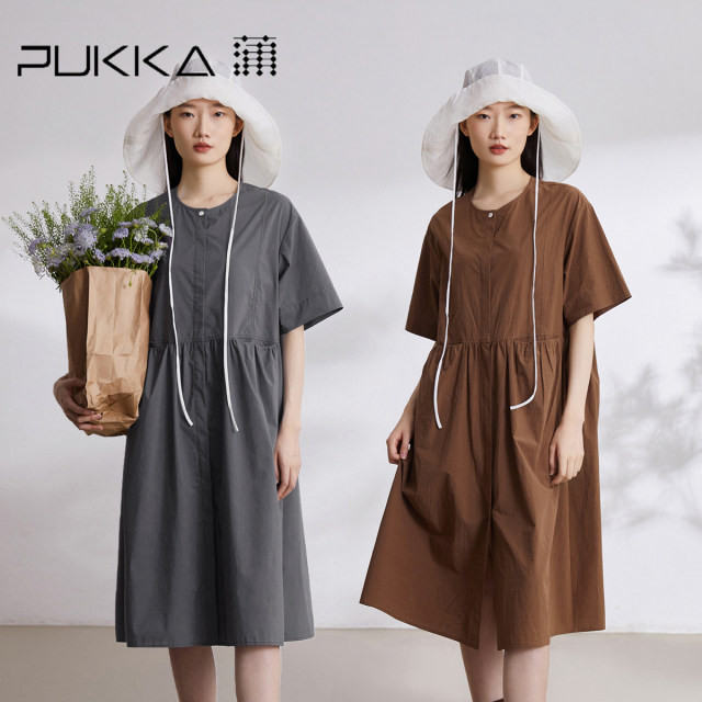 PUKKA original design summer loose new Chinese style round neck pleated ...