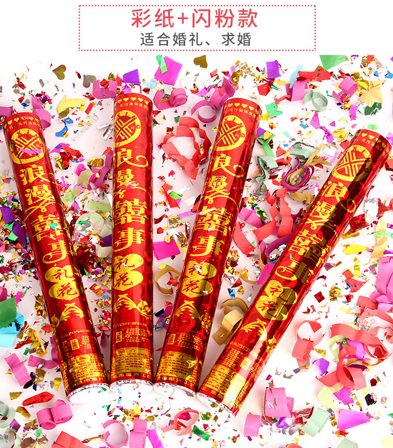 Wedding Flower Spray Cannon Handheld Firework Ribbon Spray