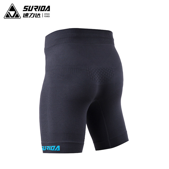 Sulida SURIDA core fitness pants men's outdoor running spring and ...