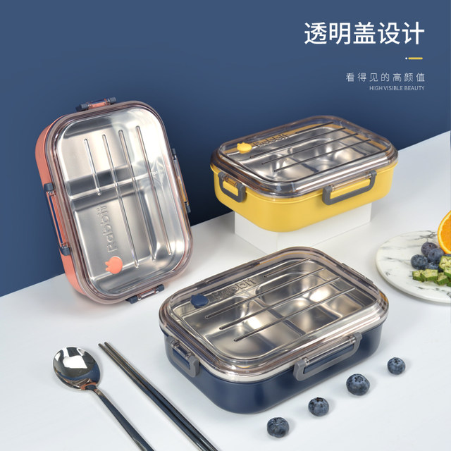 Separate simple lunch box student office worker lunch box high school ...