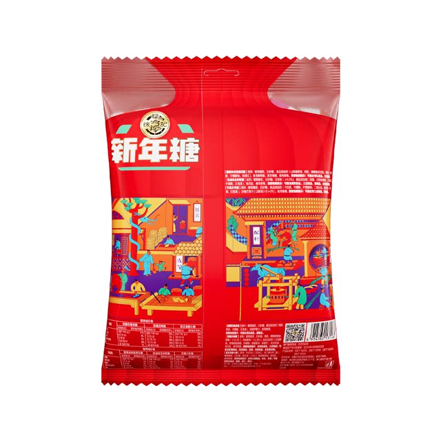 Xu Fuji candy mixed flavor New Year candy bag 308gx1 bag casual snacks