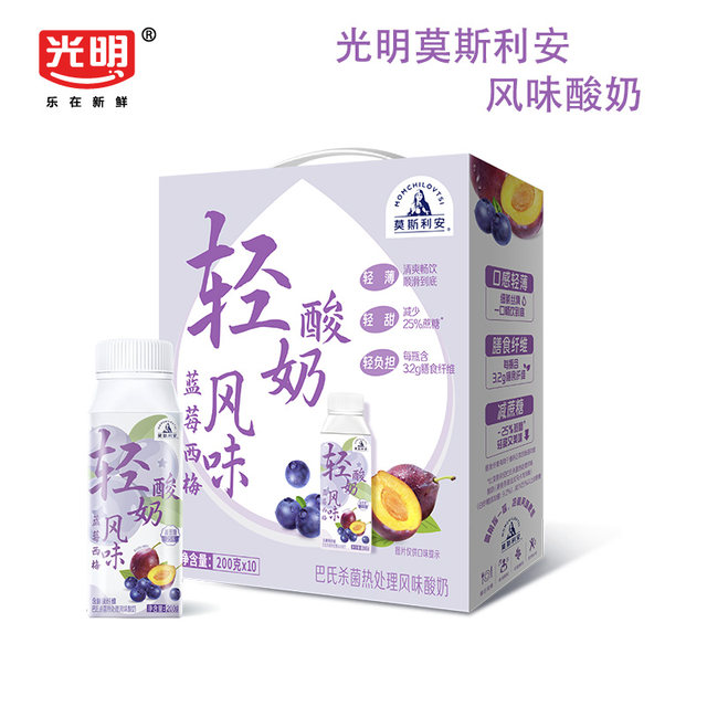 Guangming Moslian light yogurt blueberry prune flavor 200g*10 bottles ...