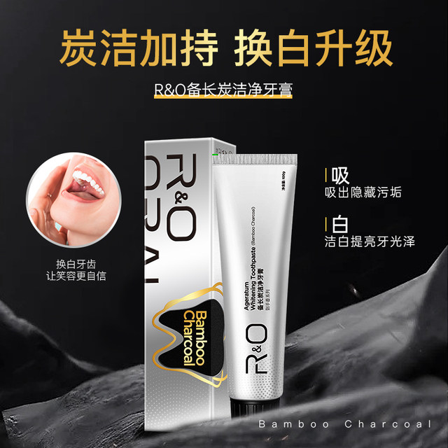 RO genuine Binchotan charcoal whitening toothpaste removes yellow ...