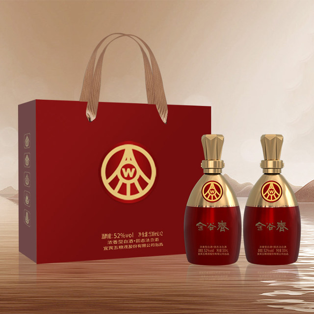 Wuliangye Co., Ltd. produces Jingu Chun red gold bottle 52 degrees ...