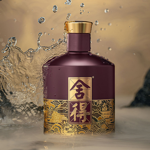 Shede wine taste, Shede inheritance single bottle 558mlX1 bottle of ...