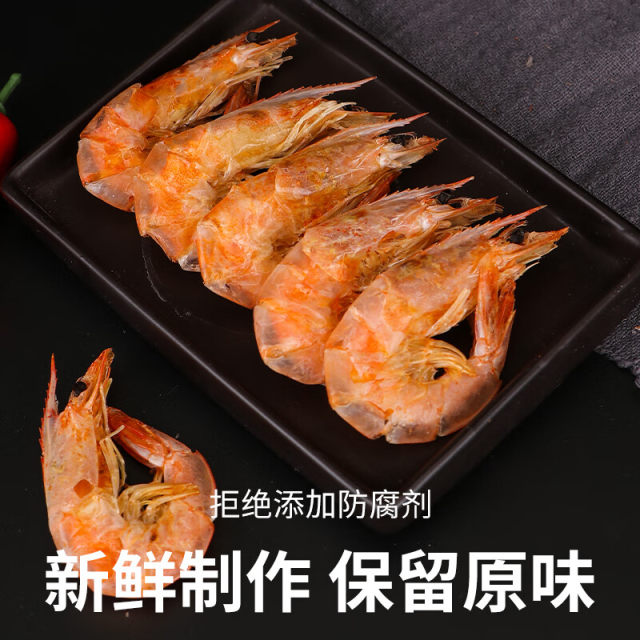 The banquet of dumping the sea is the special grilled shrimp nine ...