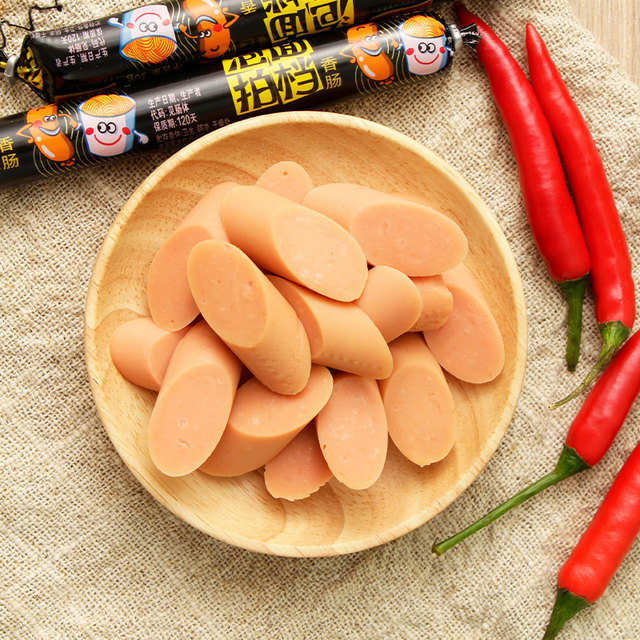 Shuanghui ham sausage instant noodles partner sausage 240gx2 pack ready ...