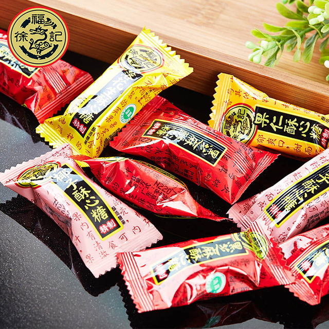 Xu Fuji candy mixed flavor crispy candy 578gx2 pieces in bulk classic ...
