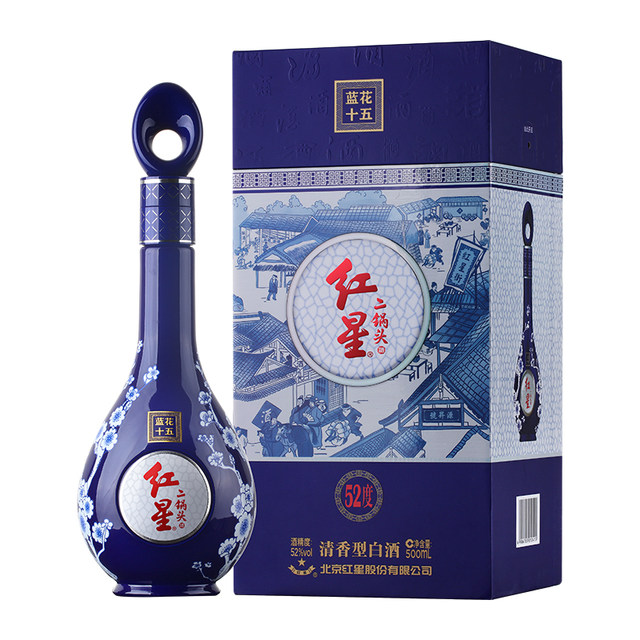 Red Star Erguotou Blue Flower 15 light-flavor liquor 52 degrees 500ml ...