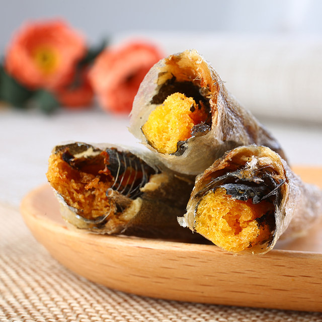 Maifudi Cat Snacks Duochun Fish Freeze-dried Cat Small Fish Dried Fish ...