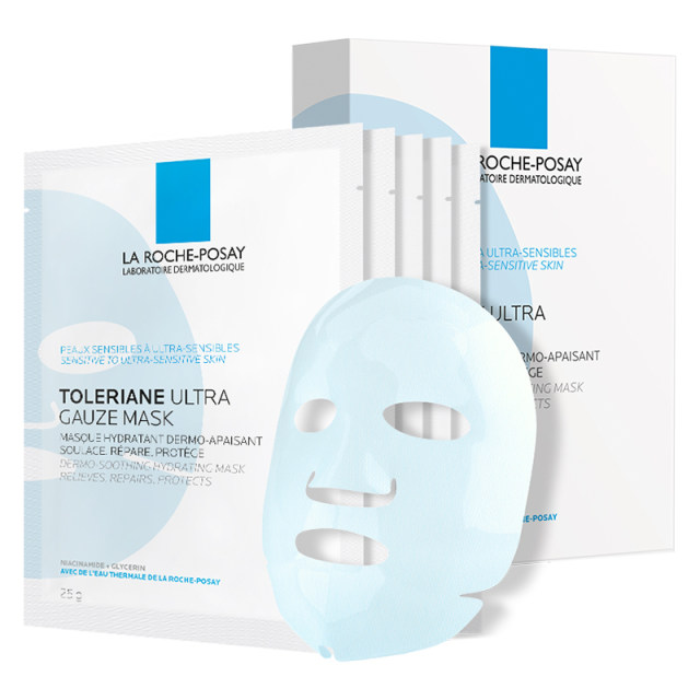 La Roche-Posay Te'an soothing and repairing mask niacinamide mask ...
