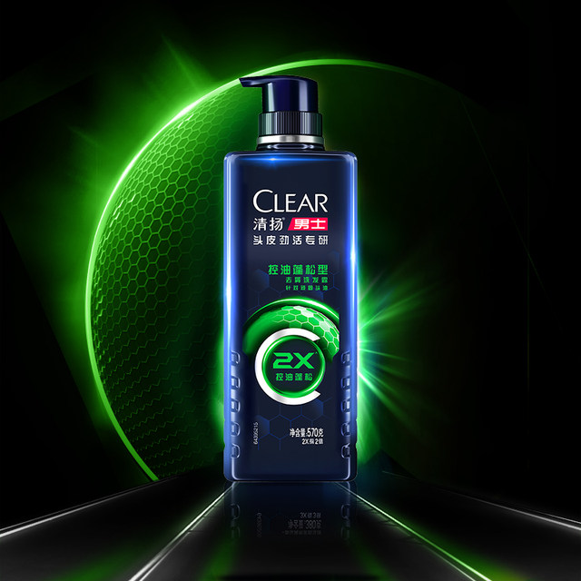 CLEAR men's oil control/anti-dandruff/ice cooling shampoo 570g