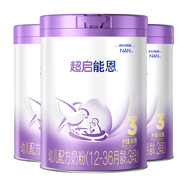 Nestlé's new national standard plus measurement super Kai Neng Eunneo 3 ...