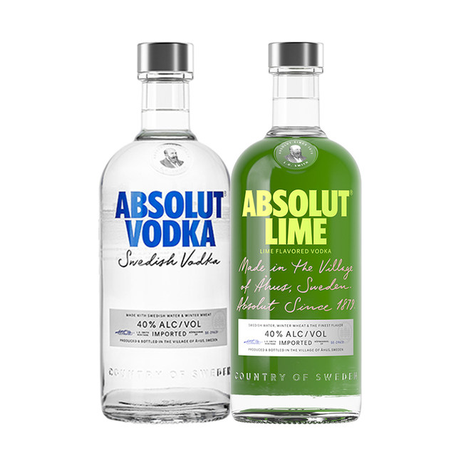 Absolut/Absolute vodka original flavor + 700ml x 2 bottles of liquor ...