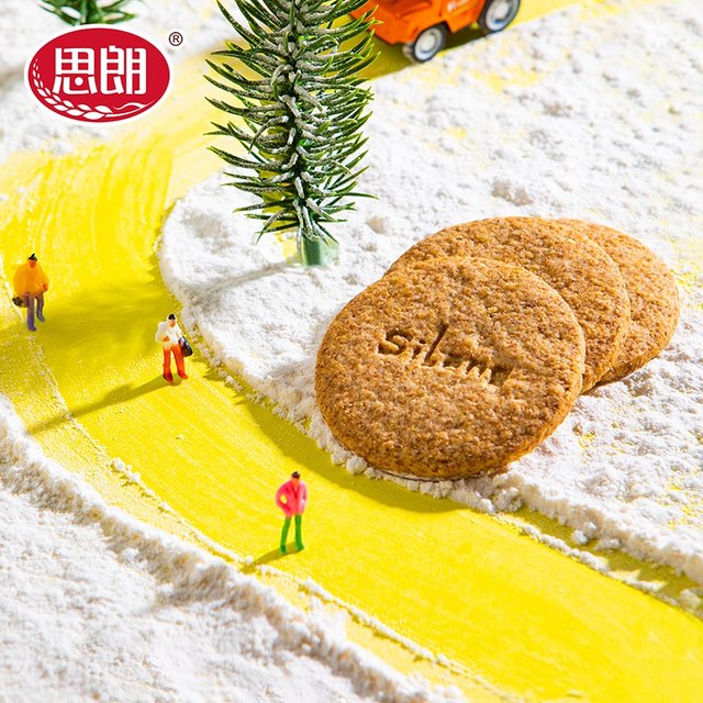 Sirang fiber bran Crude grain glycol peanut peanut flavor 1020g ...