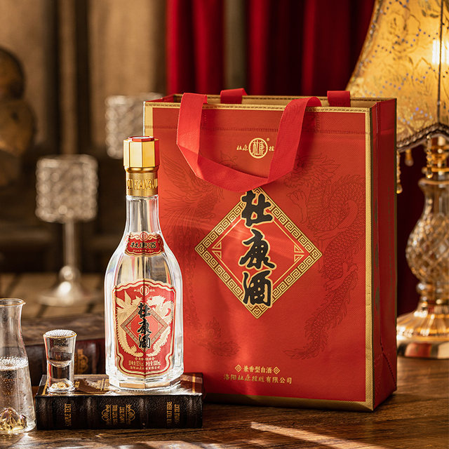 Dukang Longfengbiao and fragrant liquor classic old wine taste wedding ...