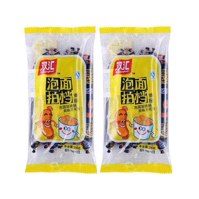 Shuanghui ham sausage instant noodles partner sausage 240gx2 pack ready ...