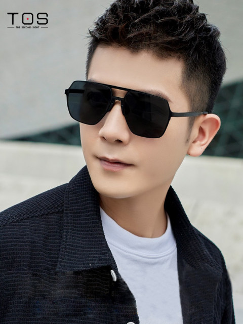 Toad mirror sunglasses men's anti-UV sunglasses summer polarized 2024 ...