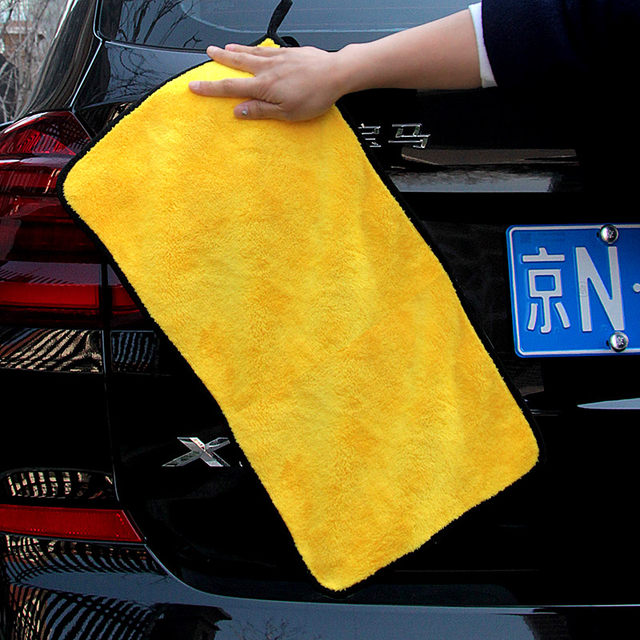 Thicked car washing towel wiping car cloth for special rubbing glass ...
