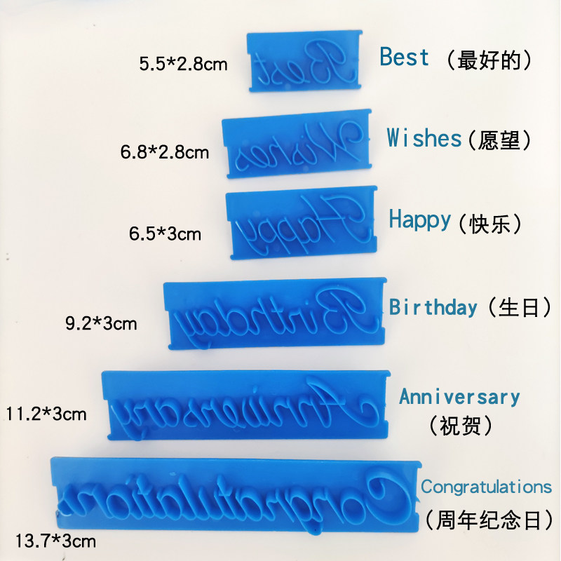 Printing Blossom English Letter Seal Birthday Happy Digital Flinking ...