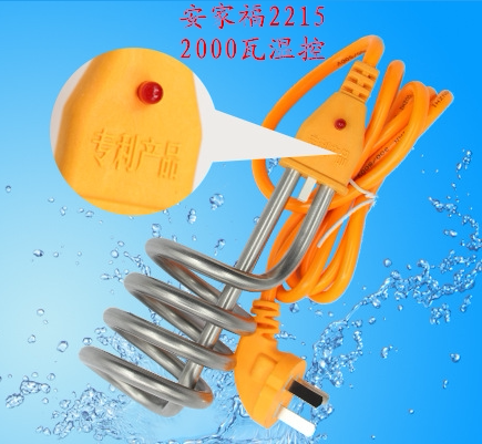 Fast Heating Electric Water Boiling Rod - Household Safety Device