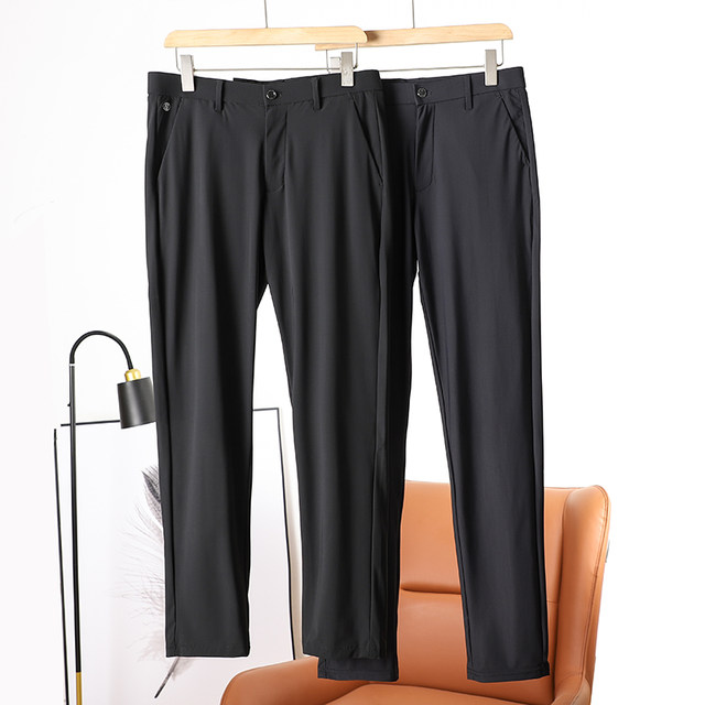 Good quality goods! Elastic on all sides! Ice oxygen bar fabric men's ...