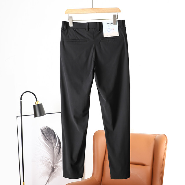 Good quality goods! Elastic on all sides! Ice oxygen bar fabric men's ...