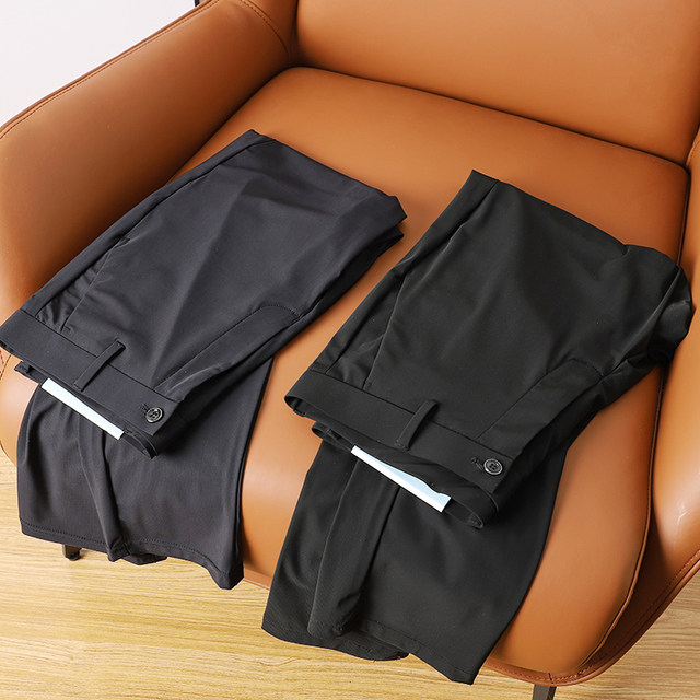 Good quality goods! Elastic on all sides! Ice oxygen bar fabric men's ...