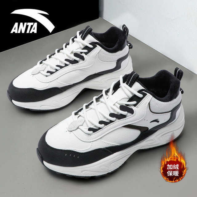 Anta Daddy Shoes Male Black and White Trend and Velvet Warm two cotton ...