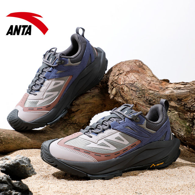 ANTA sneakers men's trail hiking winter running shoes anti-sand and ...