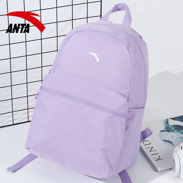 Anta backpack schoolbag men and women travel large capacity junior high ...