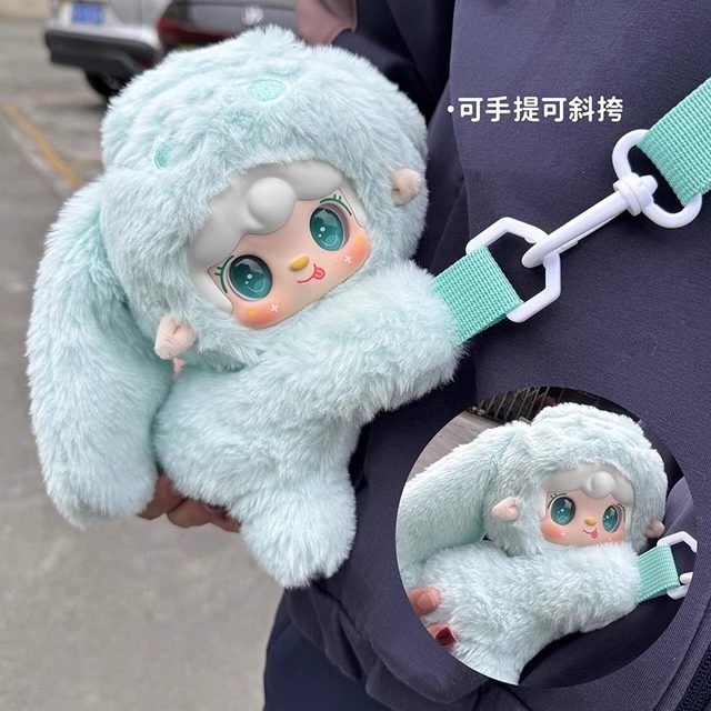 Yooki Oxygen Eight Generation Plush Rabbit Coin Wallet Accompanies NI ...