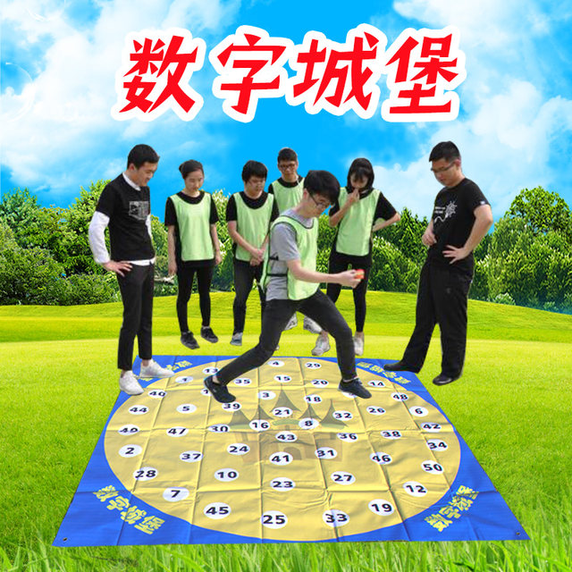 Digital Castle Speed Time Limited Eye Disease Hand fast Parent -child ...