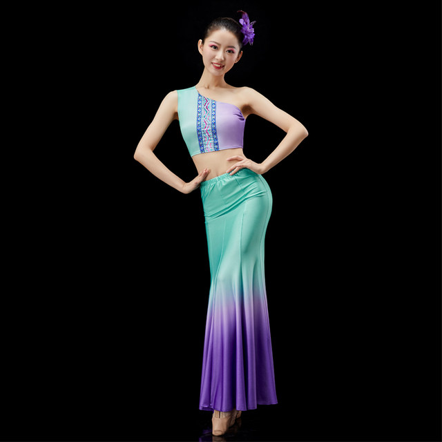 Dai dance gradient training skirt ethnic performance clothing Dai dance ...
