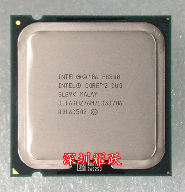 e8500,酷睿,双核_大山谷图库
