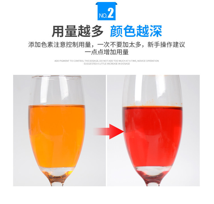 Jinlily Sunset Yellow Food Coloring - Vegetarian, Baking & Drink Grade