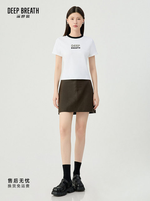 DEEP BREATH Deep Breath Women's Color Block Round Collar Beads Letters ...