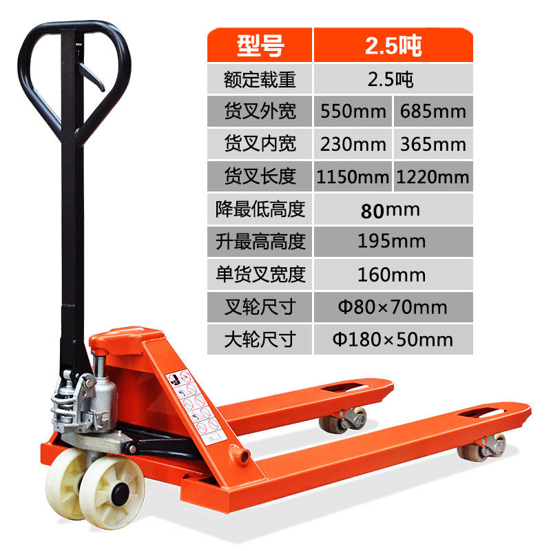 Goldberg manueller gabelstapler, 2-tonnen-hydraulikstapler