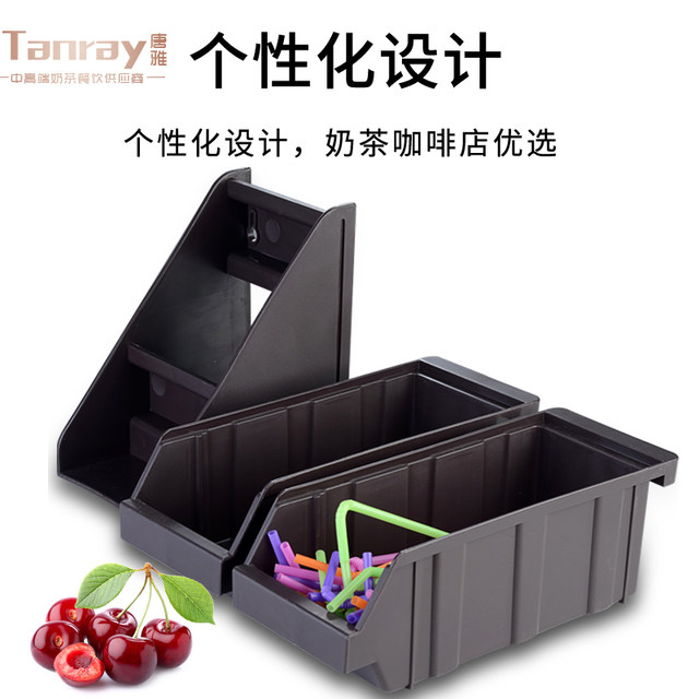 Bar storage box storage box coffee storage cabinet desktop organizer ...