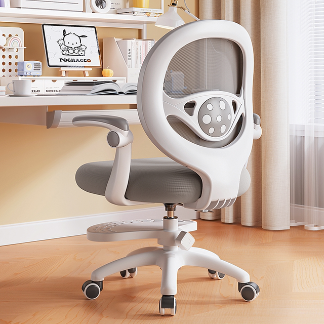 Learn chair children's learning chair adjustable special writing chairs ...