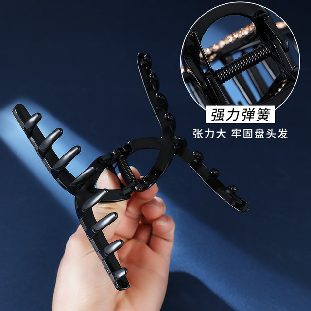 Mrs. Zhang hair clip women's new oversized grab clip back head hair ...