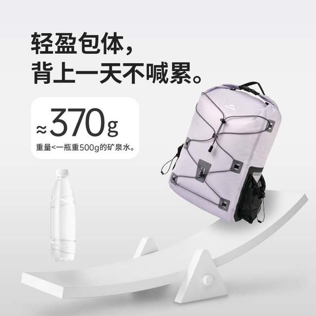 Norwegian outdoor lightweight backpack hiking river rafting seaside ...