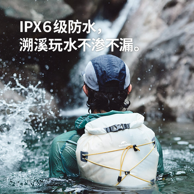 Norwegian outdoor lightweight backpack hiking river rafting seaside ...