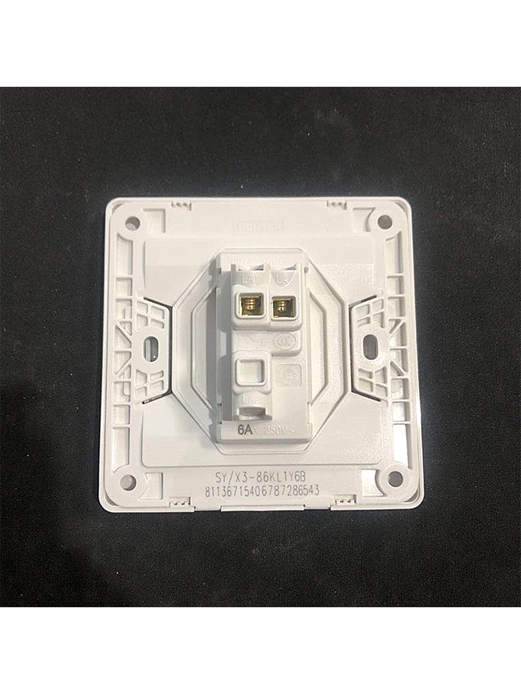 Honyar Access Control Switch - Ivory White - Type 86
