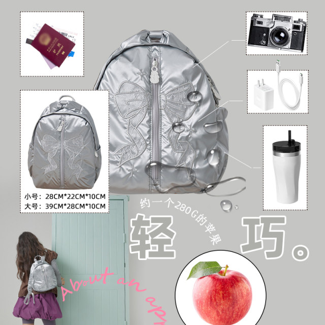 Guan Ji/Lola Bow Embroidered Cloud Backpack Women's Travel Light School Bag Girls College ...