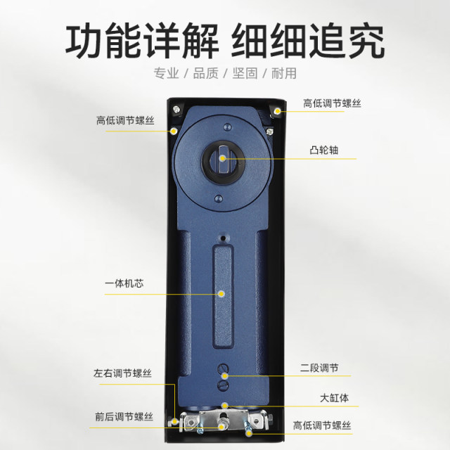 Glass door floor spring H220B heavy-duty 818 frameless door with frame ...
