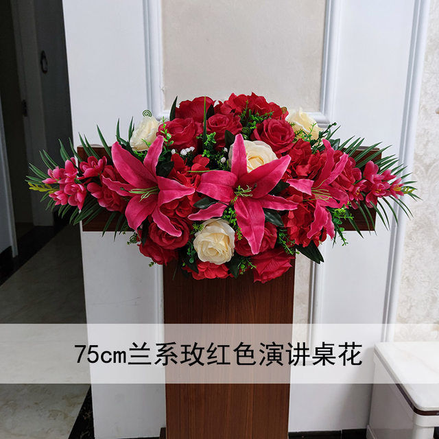 Podium table flower simulation conference flower sagging podium sign-in ...