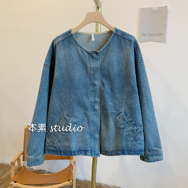C2272 round neck denim loose jacket